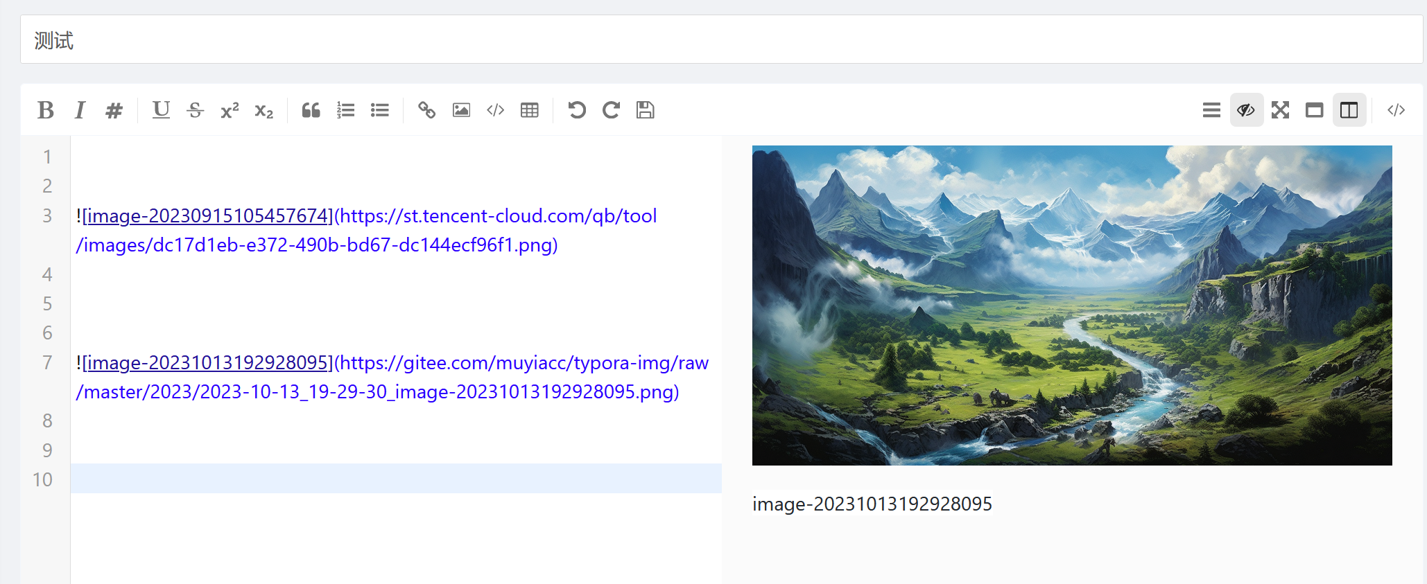 后台编辑文章时可以渲染外链图片链接，功能如typora · Issue #295 · go-sonic/sonic · GitHub