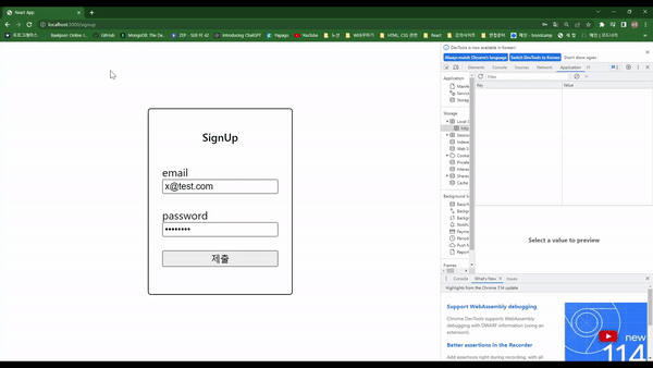 GitHub - hanseungwan1/wanted-pre-onboarding-frontend