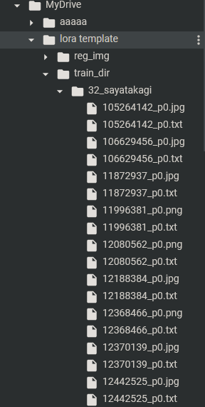Train Image Directory Bug? · Issue #166 · Linaqruf/kohya-trainer · GitHub