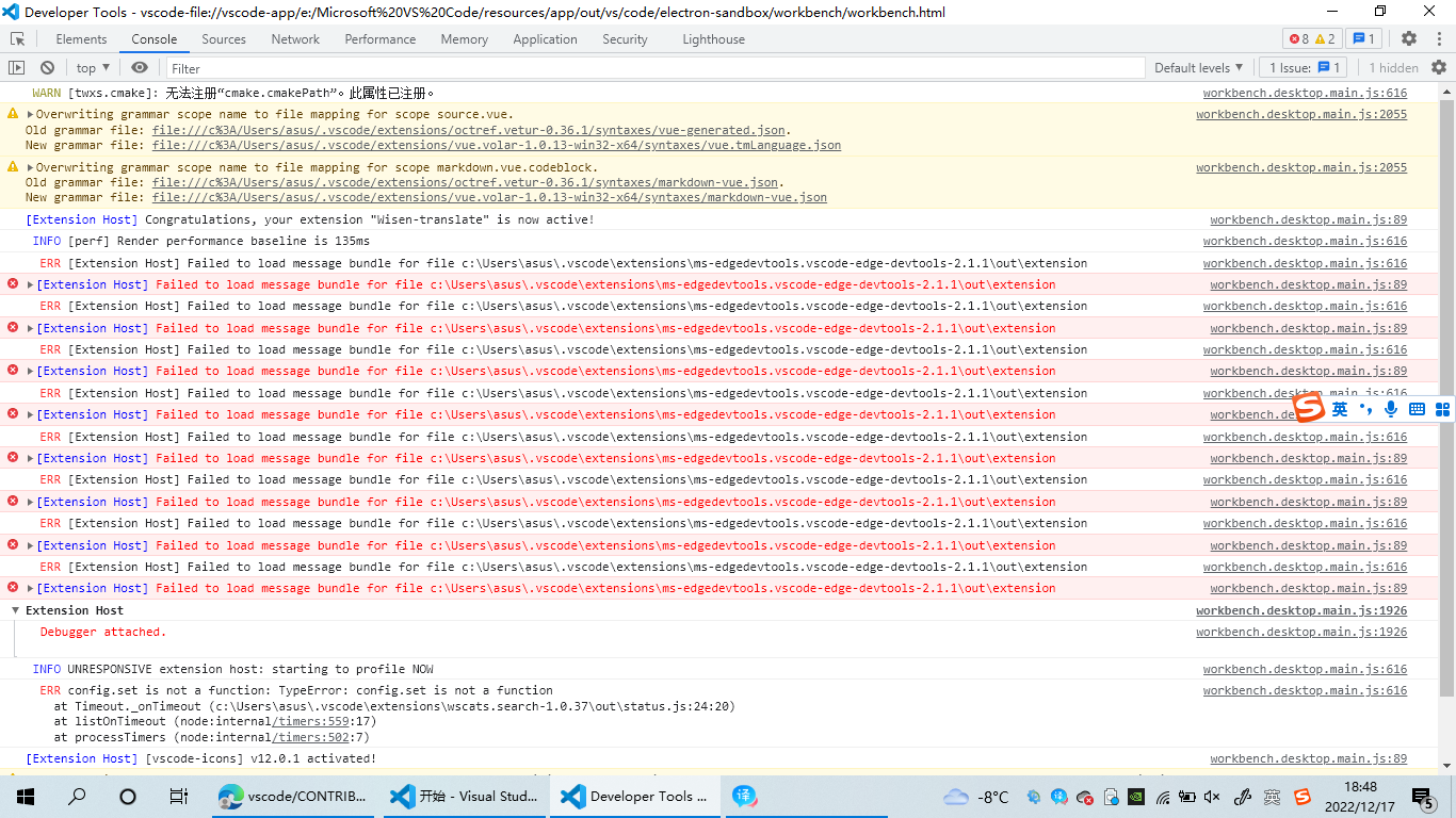 VS Code uses administrator permission to open terminal · Issue #169391 · microsoft/vscode · GitHub