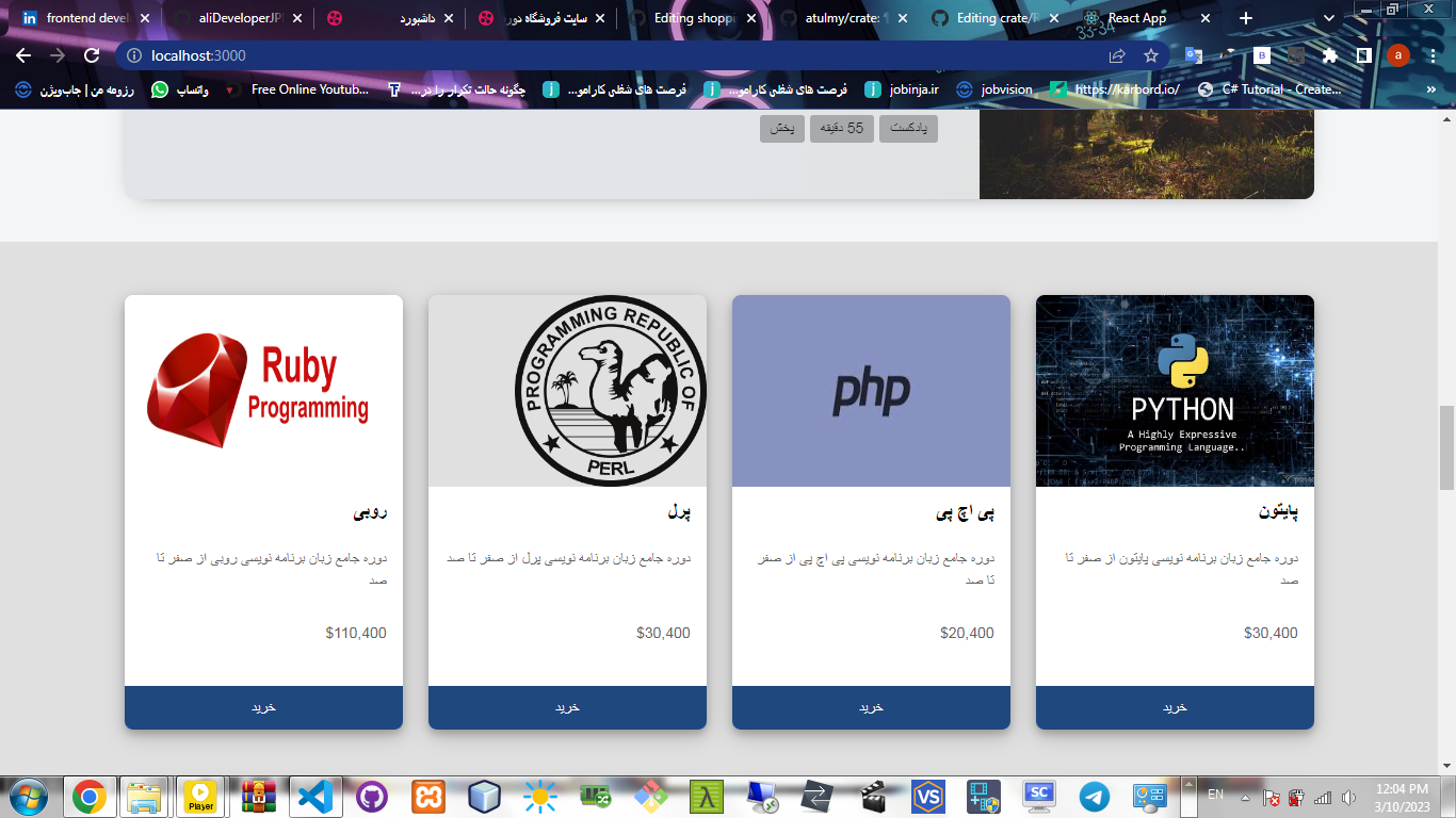 GitHub - aliDeveloperJPN-a12/shoppingapp-react