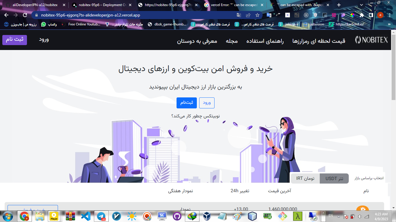 GitHub - aliDeveloperJPN-a12/nobitex