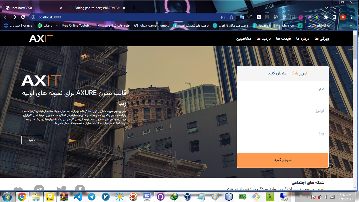 GitHub - aliDeveloperJPN-a12/psd-to-nextjs