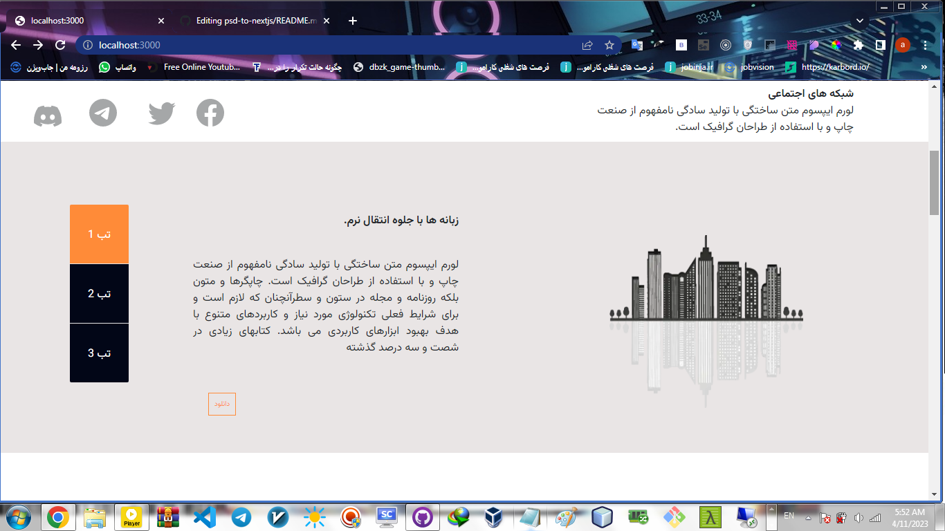 GitHub - aliDeveloperJPN-a12/psd-to-nextjs