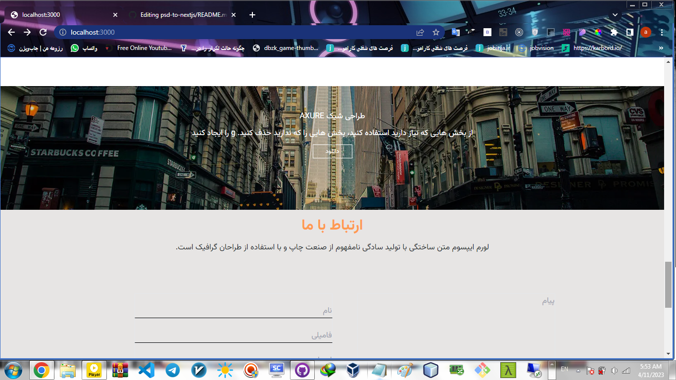 GitHub - aliDeveloperJPN-a12/psd-to-nextjs