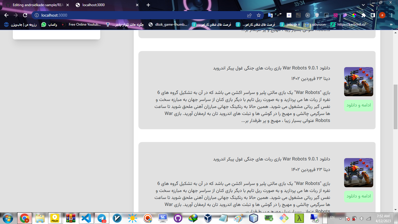 GitHub - aliDeveloperJPN-a12/androidkade-sample