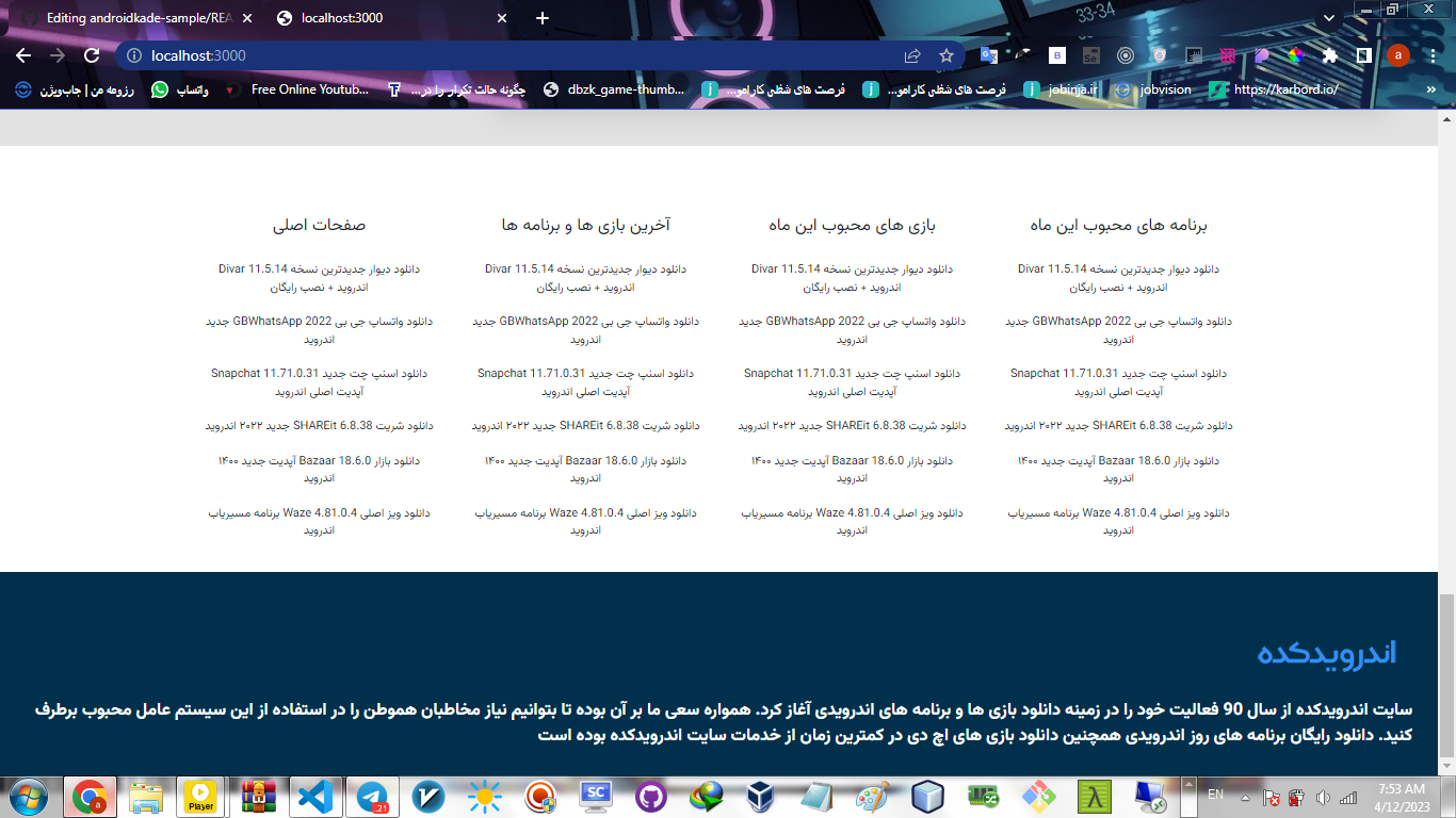 GitHub - aliDeveloperJPN-a12/androidkade-sample