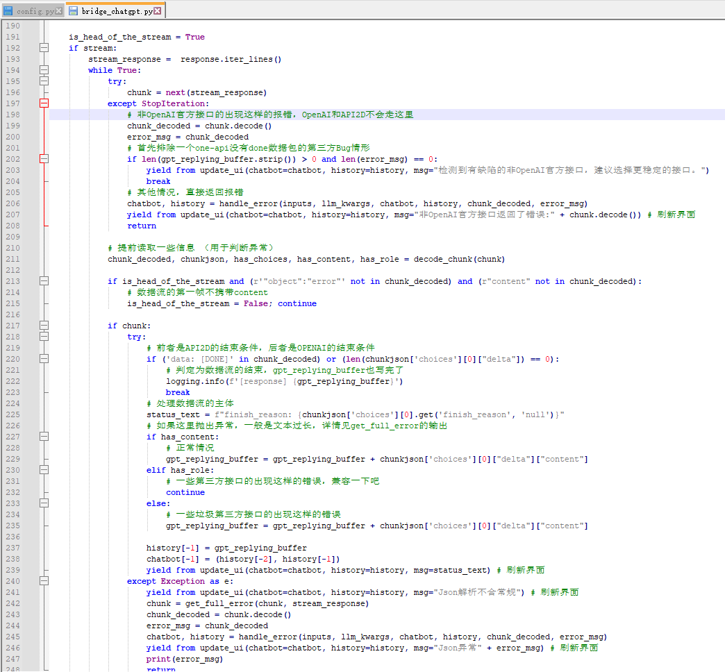 报错求助 · Issue 1180 · Binary Huskygptacademic · Github