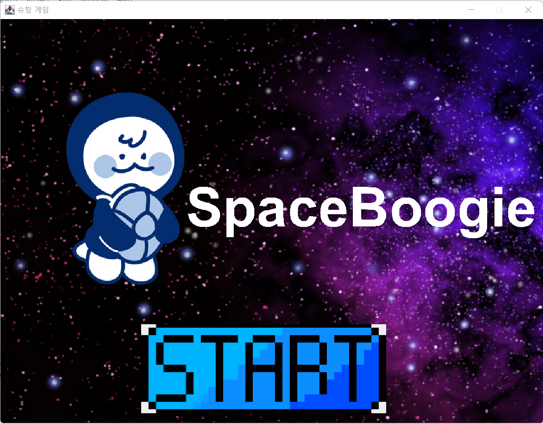 GitHub - o3oYannie/myProject_shootingGame