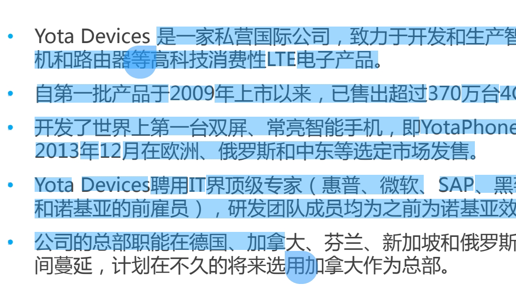 How can i select text in pdfview? · Issue #95 · DImuthuUpe/AndroidPdfViewer · GitHub