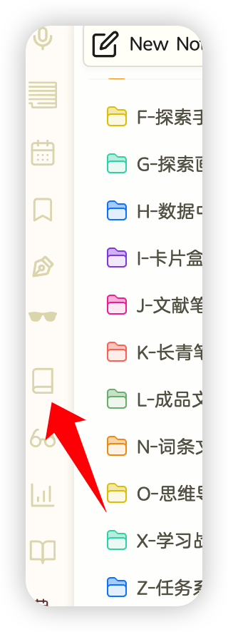 希望大佬能添加一个纯黑主题模式和暖白主题模式 · Issue #3 · Akifyss/obsidian-border · GitHub