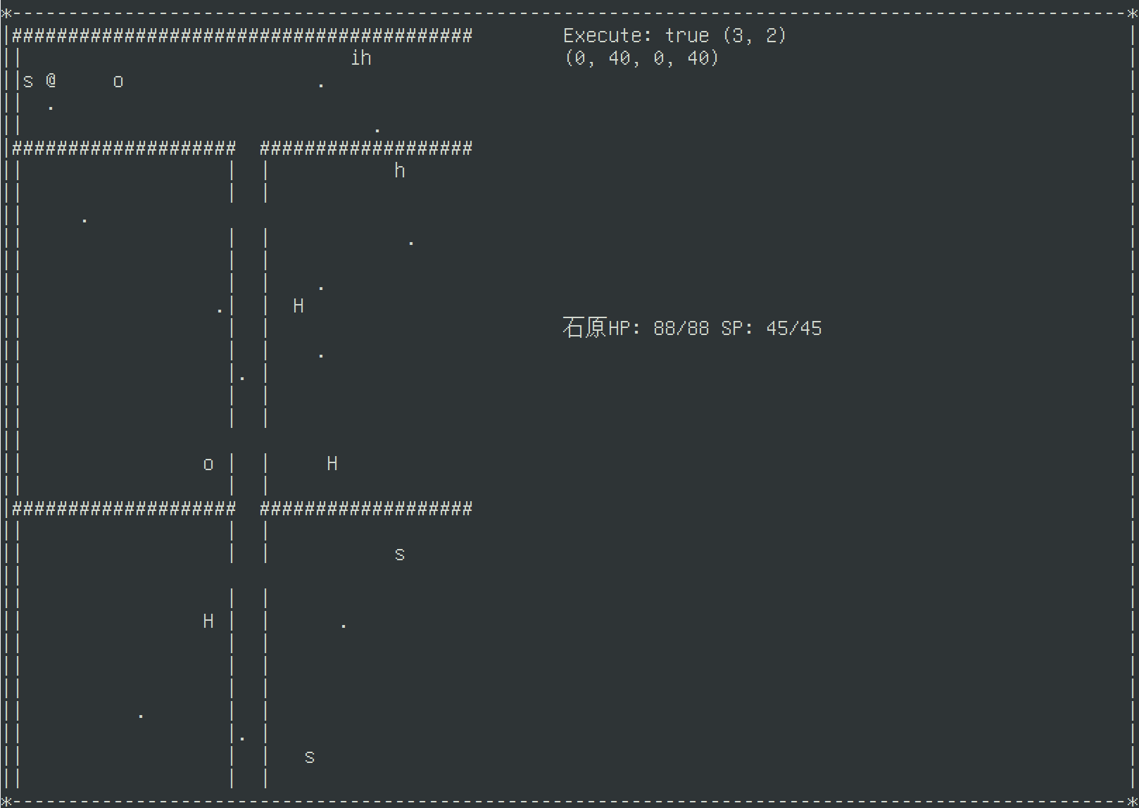 GitHub - kijimaD/digger: CLI game