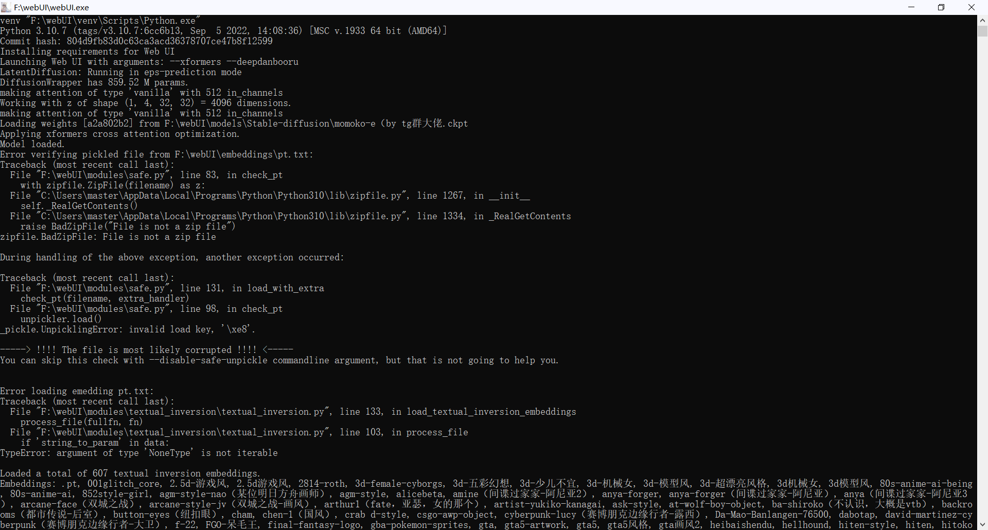 Error verifying pickled file from F:\webUI\embeddings\pt.txt:Error verifying pickled file from F ...