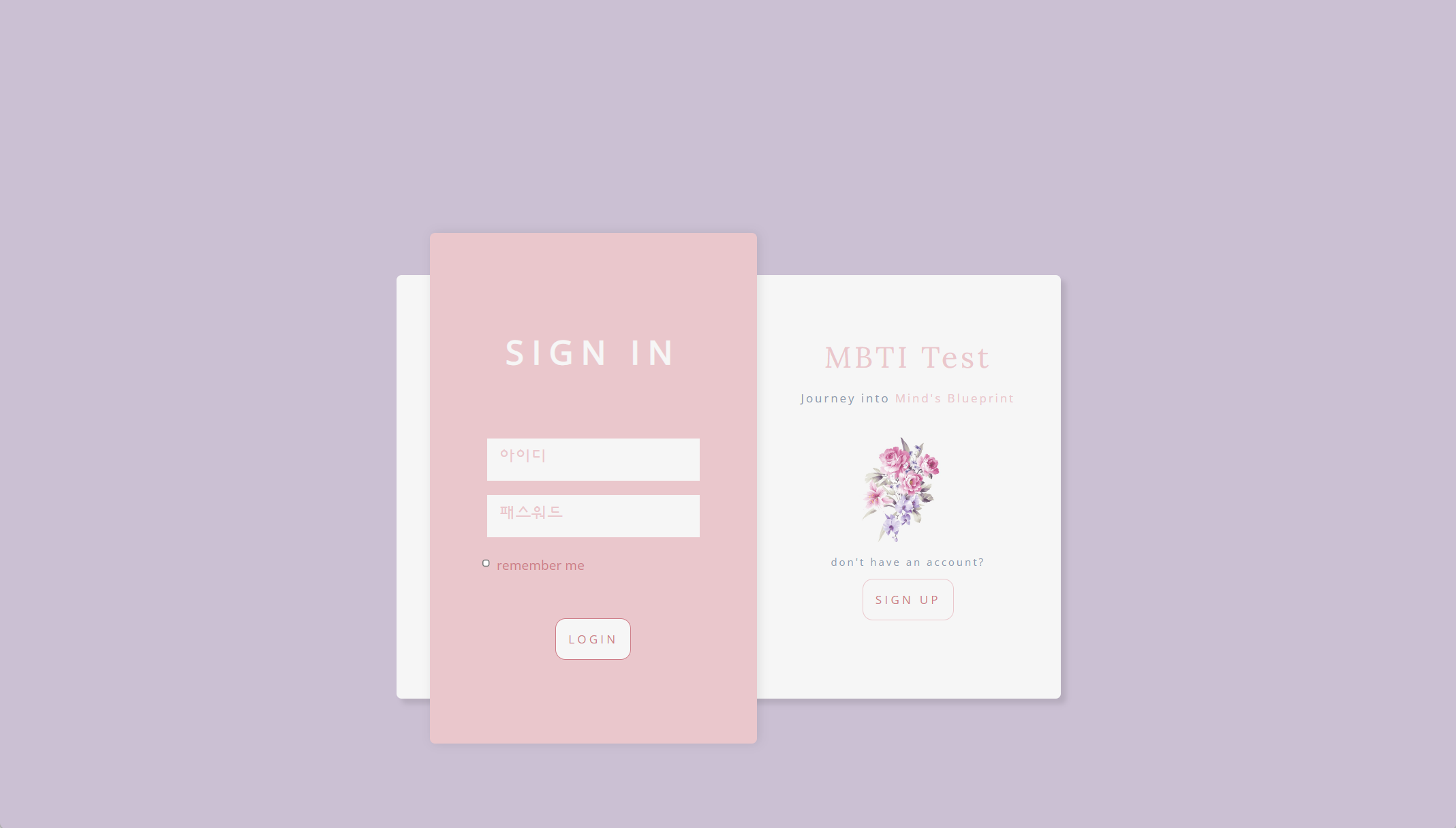 GitHub - MTVS-Server/finalProject