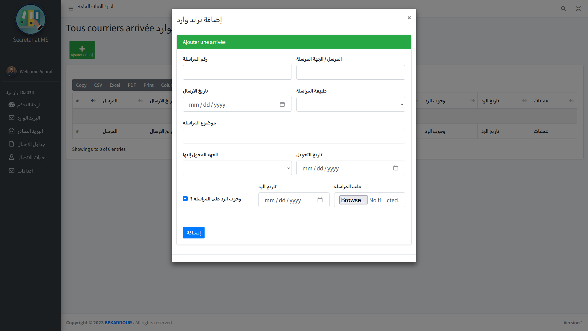 GitHub - BekaddourAch/Laravel-Secretariat-Administration