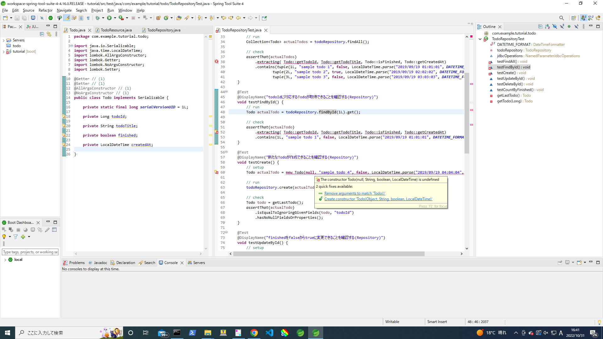 20221031 | shooketani-note