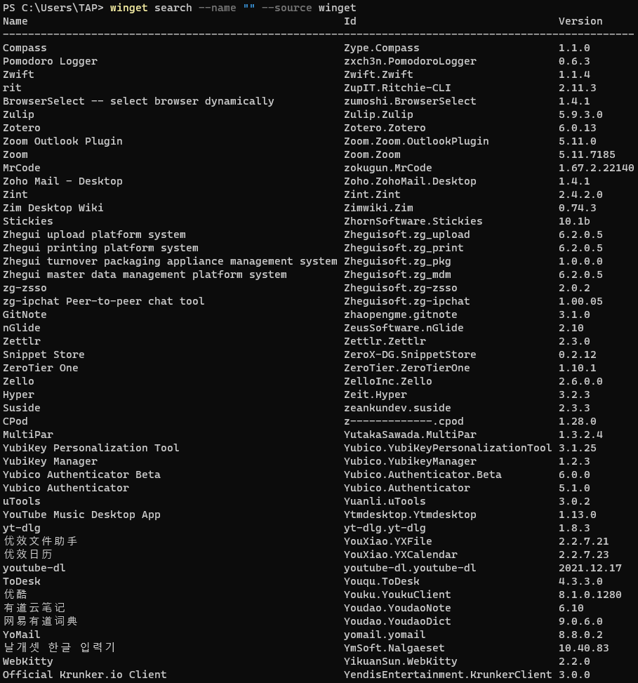 winget search without any query or option results in a 'No packages found' error · Issue #2468 ...