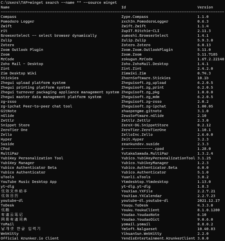 winget search without any query or option results in a 'No packages found' error · Issue #2468 ...