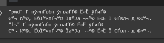 wrong text coding with local runtime · Issue #3232 · googlecolab/colabtools · GitHub