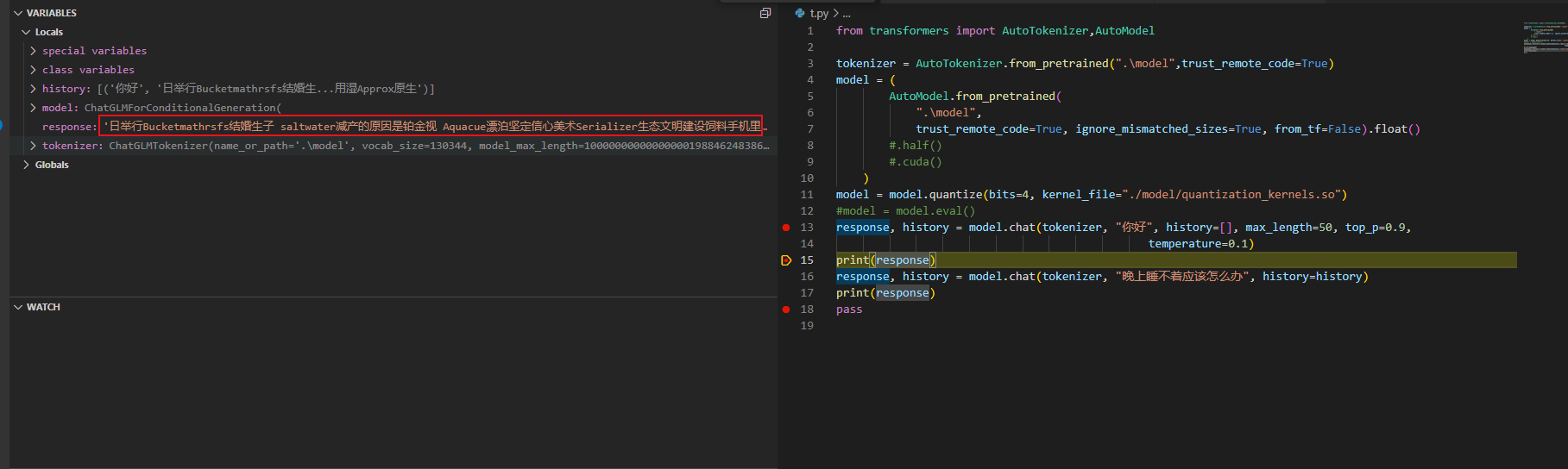 [BUG/Help] 求助大佬，预测的结果混乱 · Issue #494 · THUDM/ChatGLM-6B · GitHub