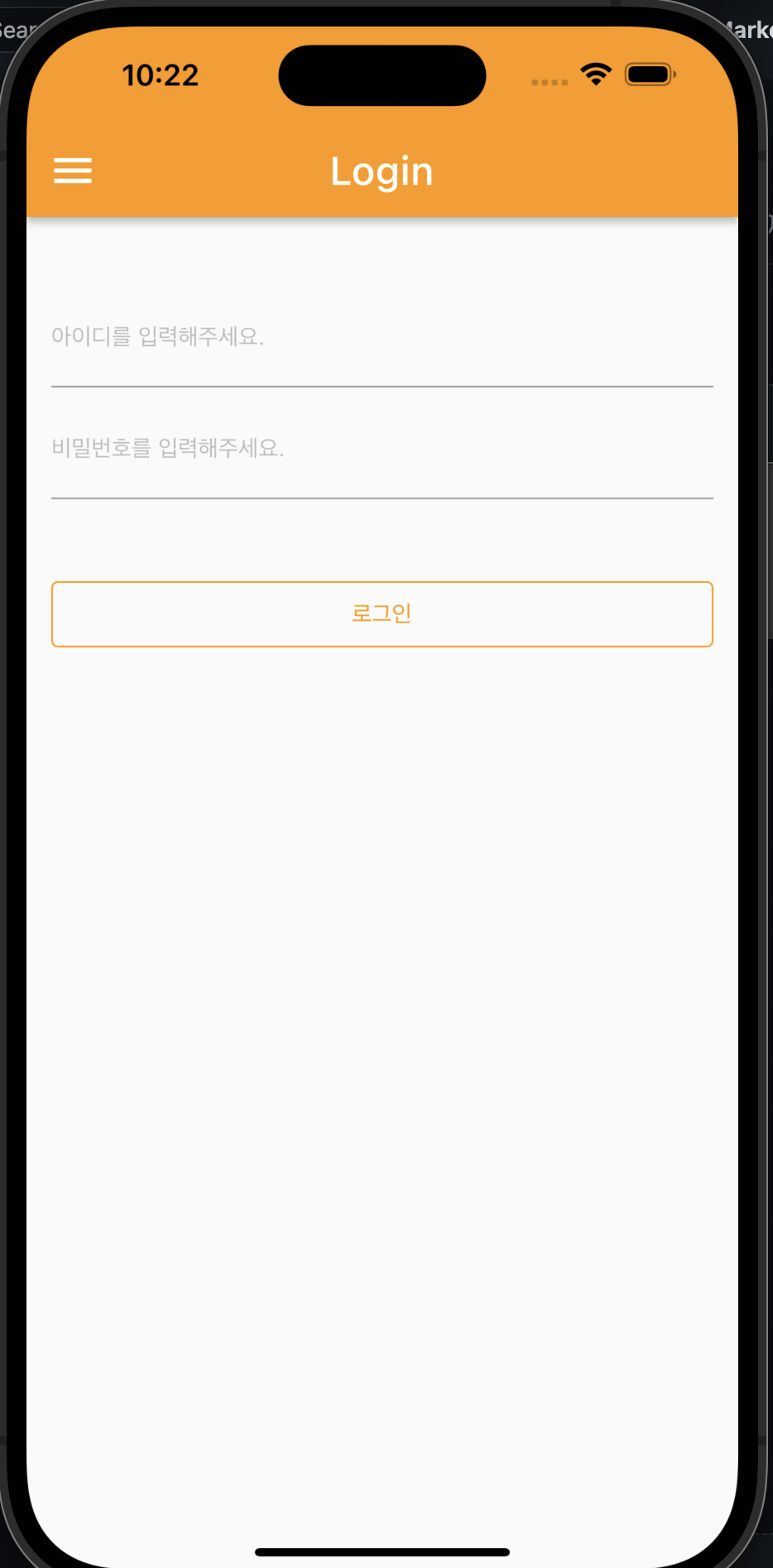 GitHub - eunhye-sun/flutter-exmple: 플러터 꿀잼