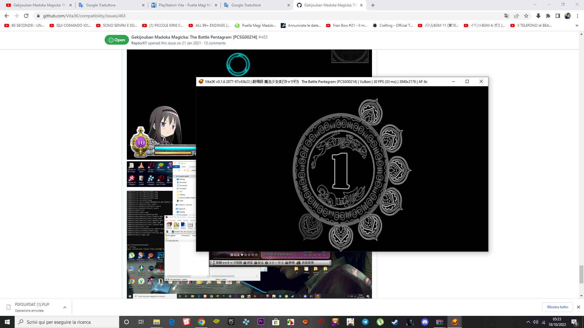 Gekijouban Madoka Magicka: The Battle Pentagram [PCSG00214] #2141 why can't i use homura · Issue ...