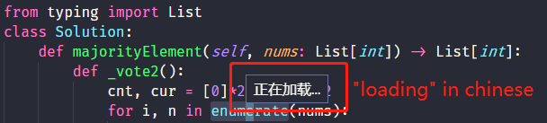 Delay so much when second time of clicking "Go to definition (F12 ...