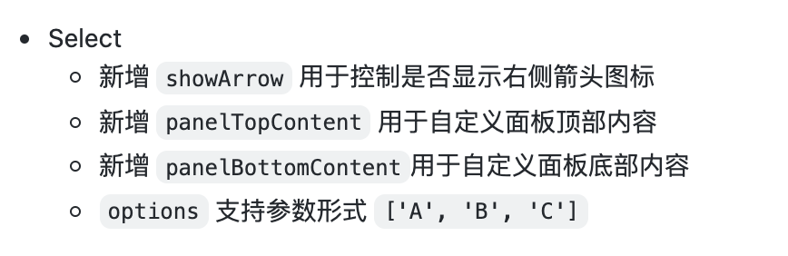 select如果没有数据的话，能把select里面自定义的内容保留么 · Issue #99 · Tencent/tdesign-vue · GitHub