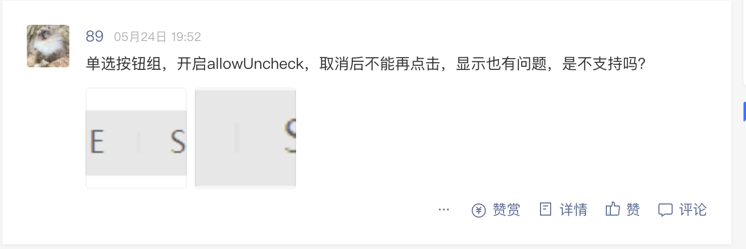 [radio] 有种情况似乎不支持 Allowuncheck · Issue 904 · Tencent Tdesign Vue Next · Github