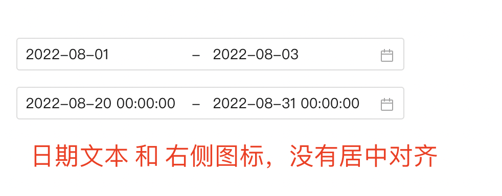 [DatePicker] 日期文本和右侧图标没有居中对齐 · Issue #1506 · Tencent/tdesign-vue-next · GitHub