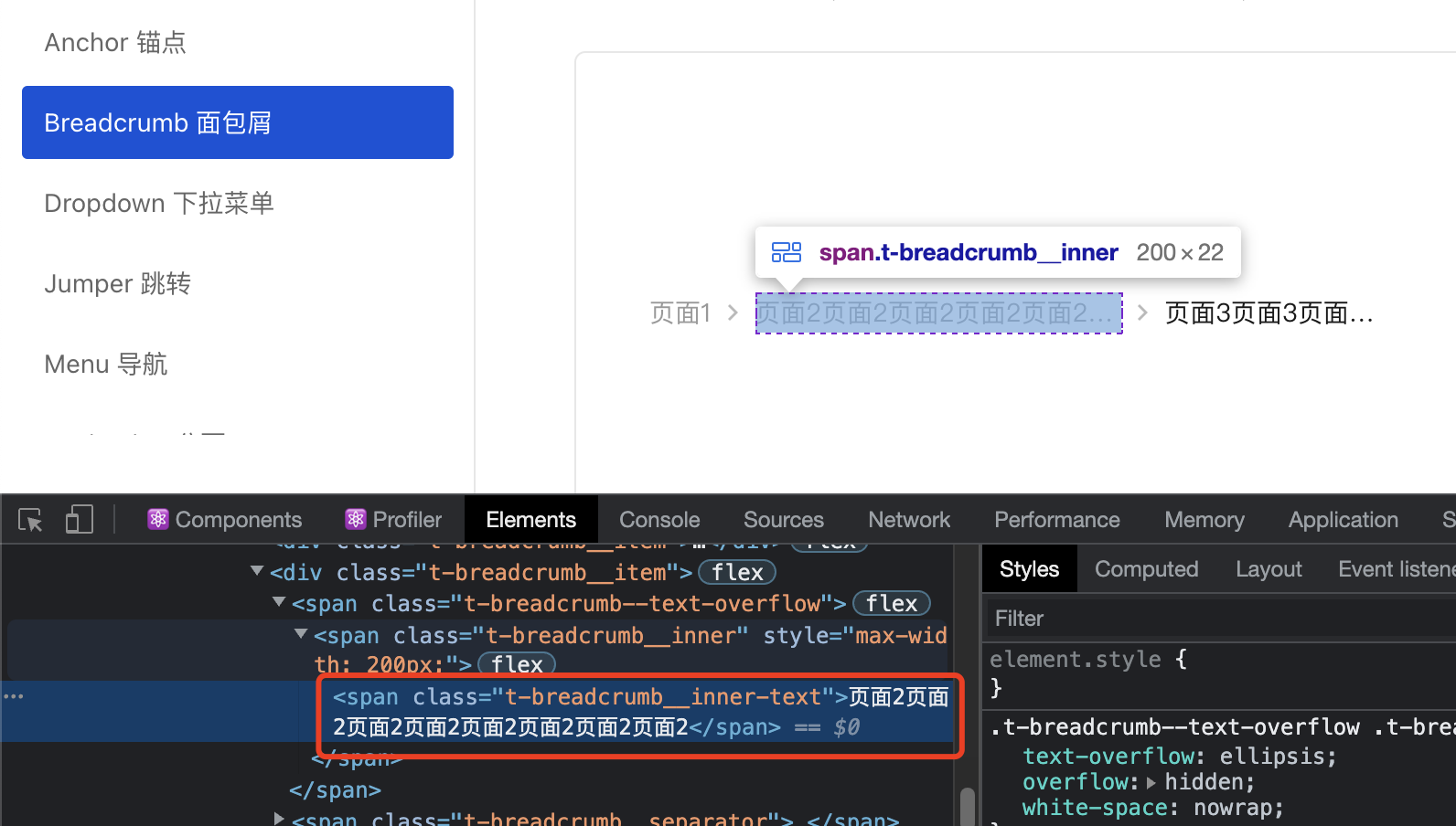 Breadcrumb 超出省略元素缺少属性 `title`，无法悬浮查看完整内容 · Issue 1753 · Tencenttdesign React · Github 