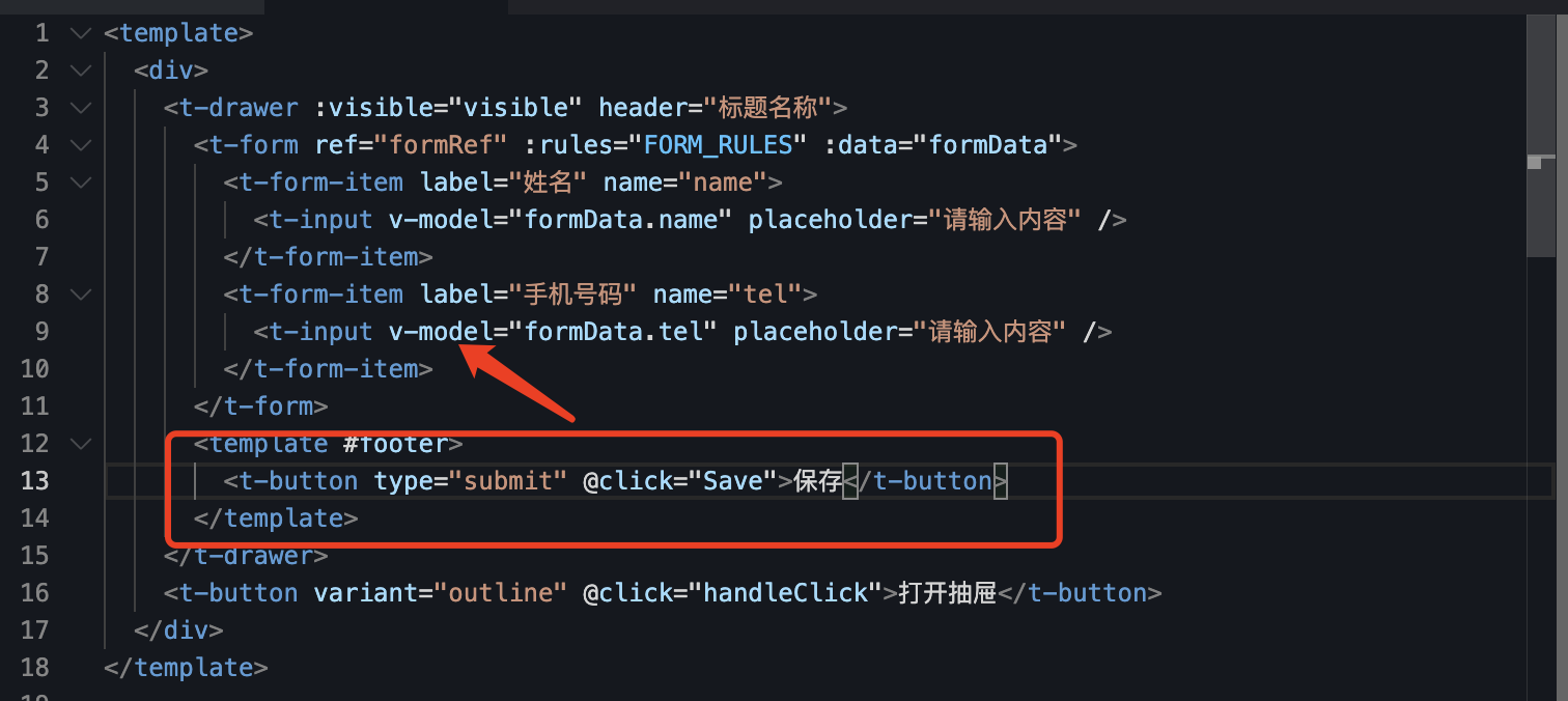 [drawer] 抽屉内使用 from表单校验规则无效bug · Issue #2038 · Tencent/tdesign-vue-next · GitHub