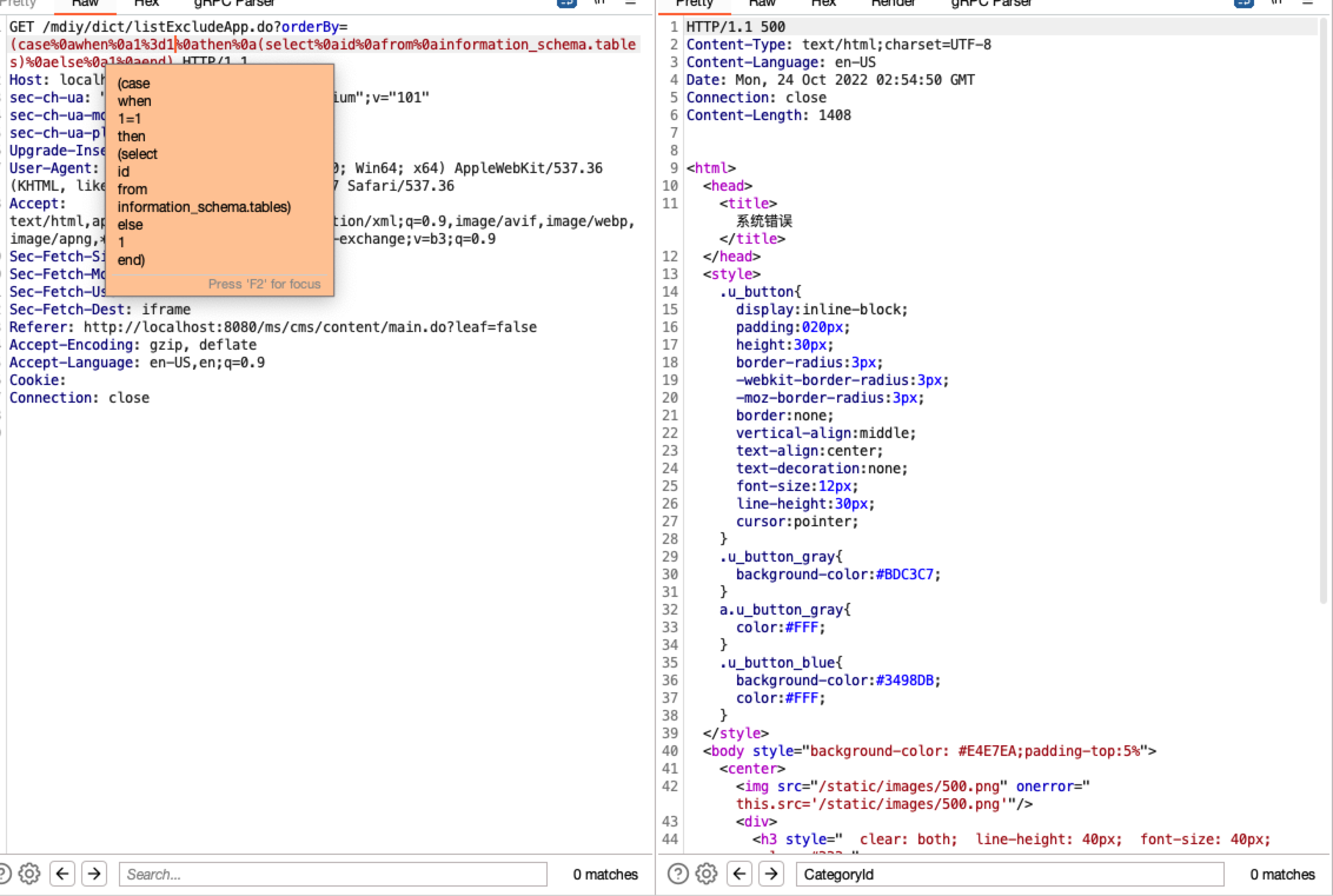 MingSoft MCMS SQL injection via /mdiy/dict/listExcludeApp.do in v 5.2.9 · Issue #99 · ming-soft ...