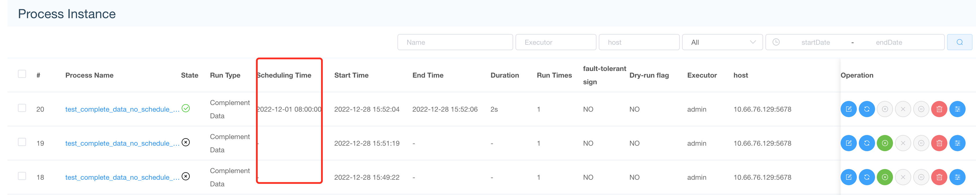 [Bug] [Api] When serial complement is a process configured with timing scheduling, an error will ...