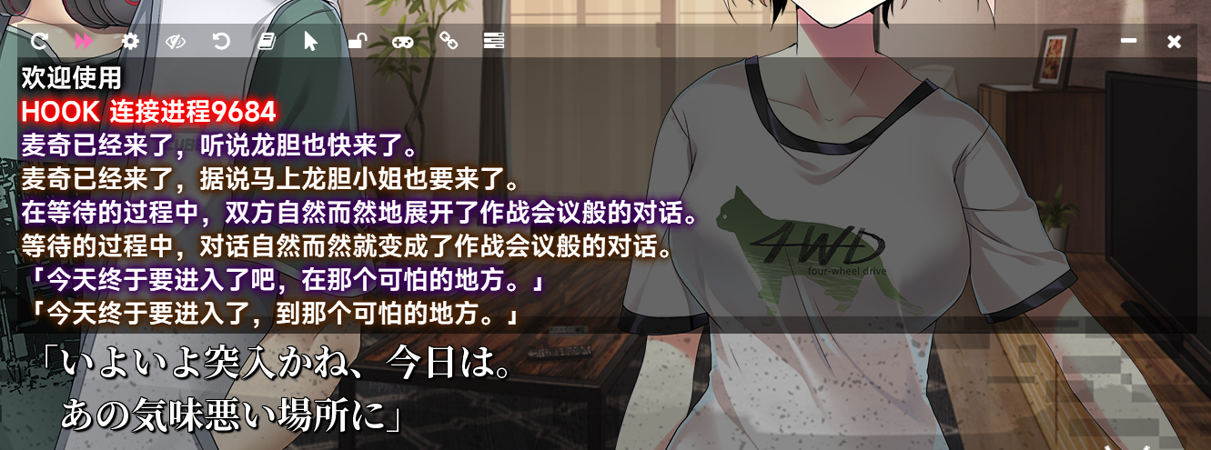 最新版本的bug？ · Issue #170 · HIllya51/LunaTranslator · GitHub