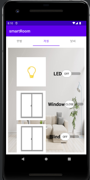 GitHub - papaoh/SmartHome: 2022/ 03 ~ 11