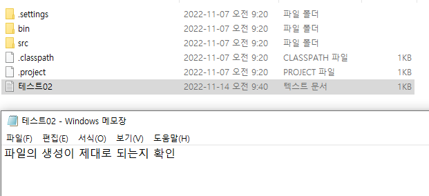 GitHub - papaoh/Java