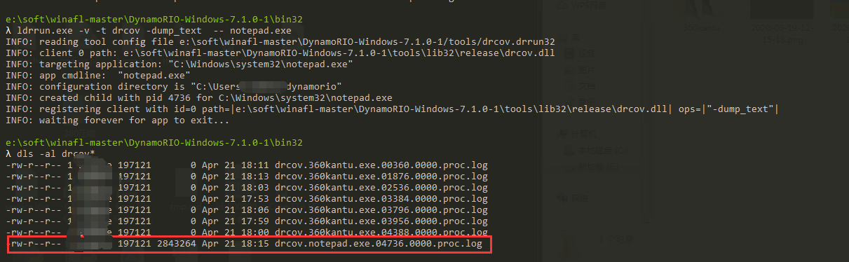 drcov output nothing to a program · Issue #4276 · DynamoRIO/dynamorio · GitHub