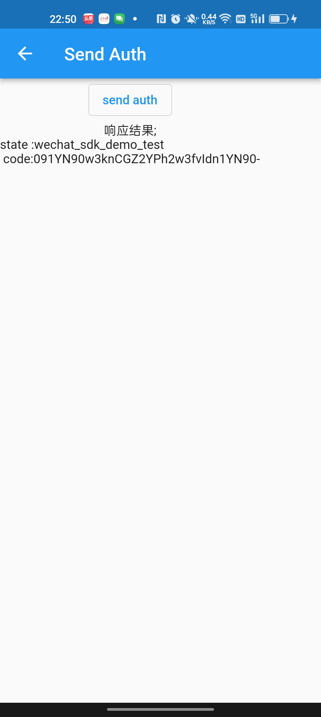 有用户反馈Android 13登录不了的问题，还有人有这样的问题吗？ · Issue #509 · OpenFlutter/fluwx · GitHub