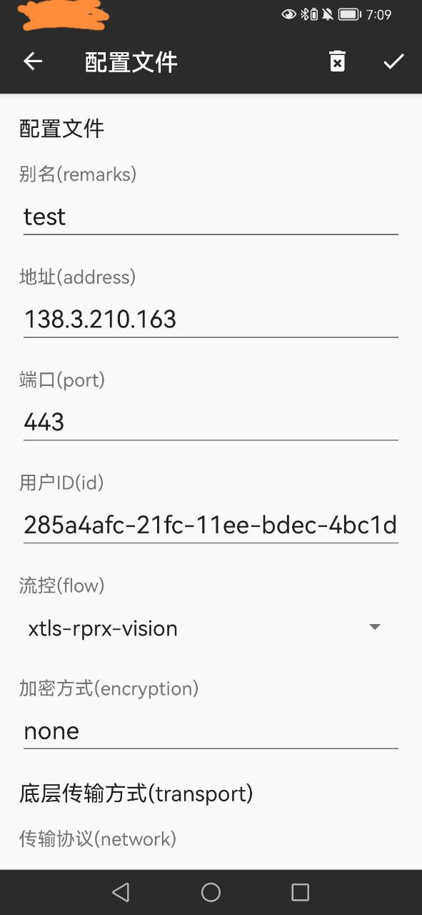 安装完VLESS-XTLS-uTLS-REALITY后，如何解锁netflix及hbo等流媒体服务啊？ · Issue #2329 · XTLS/Xray-core · GitHub
