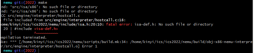 2022分支选择x86作为ISA会编译报错 · Issue #19 · NJU-ProjectN/ics-pa · GitHub