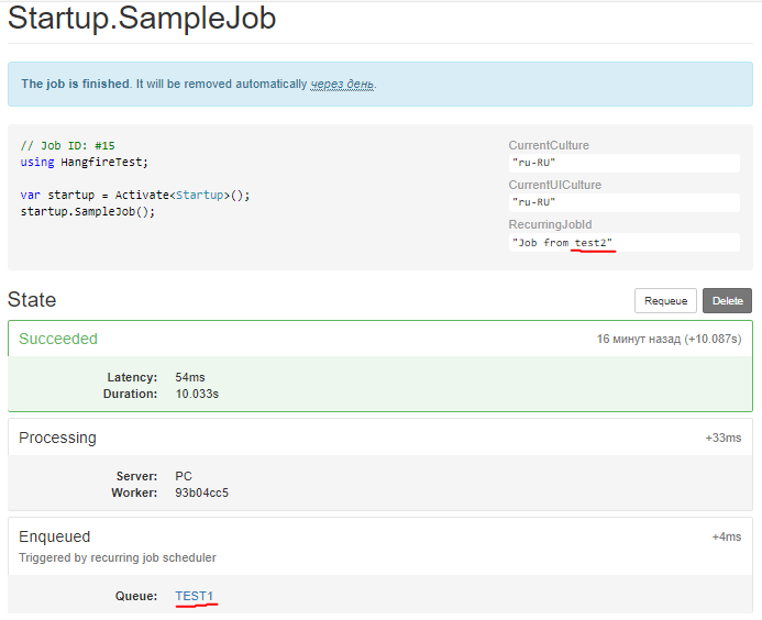 Job enqueued on incorrect server · Issue #1133 · HangfireIO/Hangfire ...