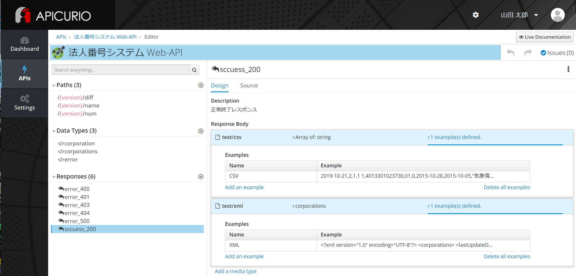 Example is not displayed in Microcks. · Issue #971 · Apicurio/apicurio-studio · GitHub