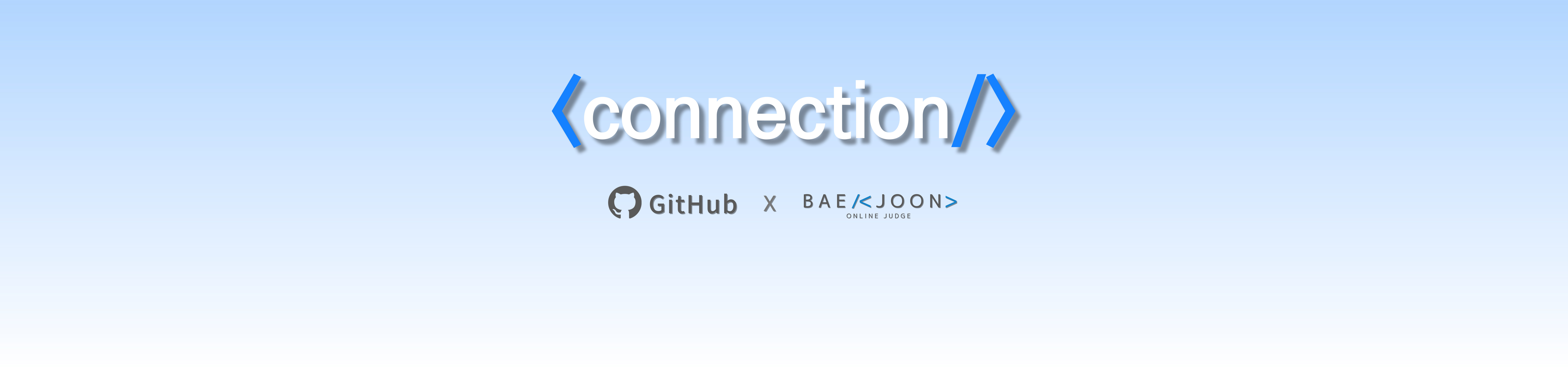 GitHub - connection-official/KIMUGEON: 🔥알고리즘 스터디 김가네🔥