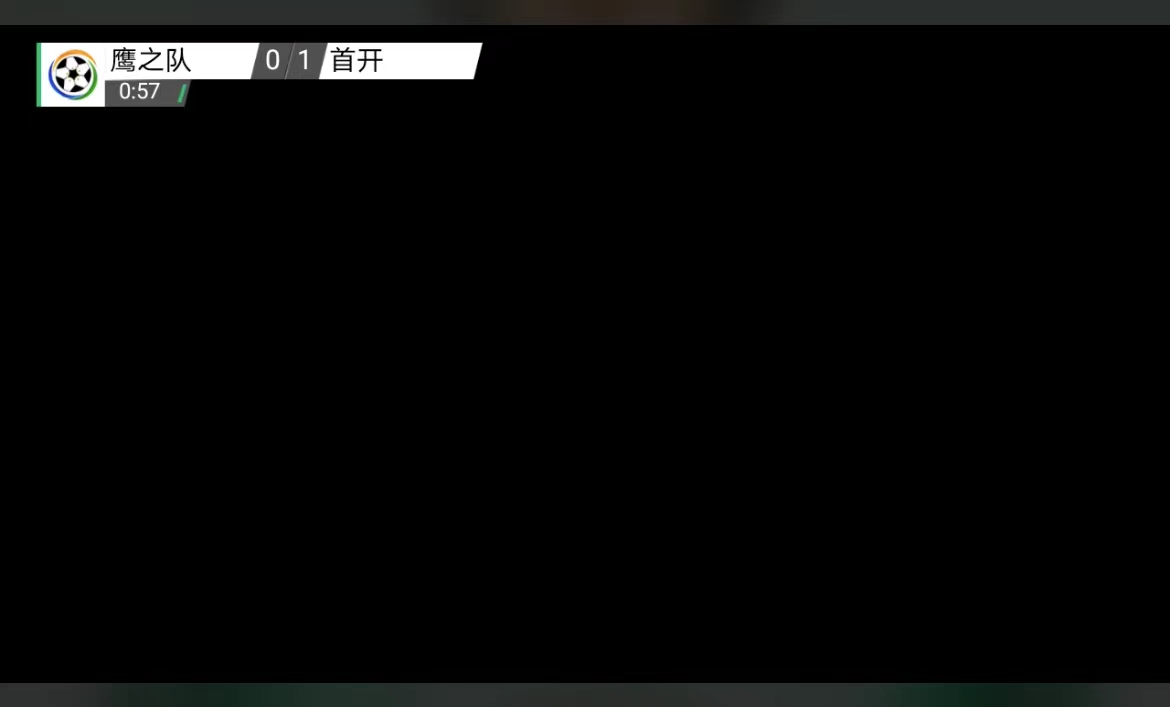 当app退到后台，再onResume回来的时候，显示lost the content due to context change，推送出去的视频流就没有了 · Issue #110 ...