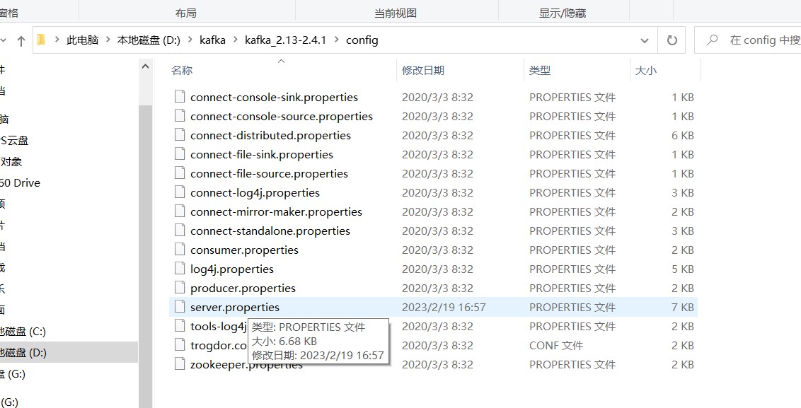 Kafka集群MQ · Issue #63 · ZhuangRenyang/blog · GitHub