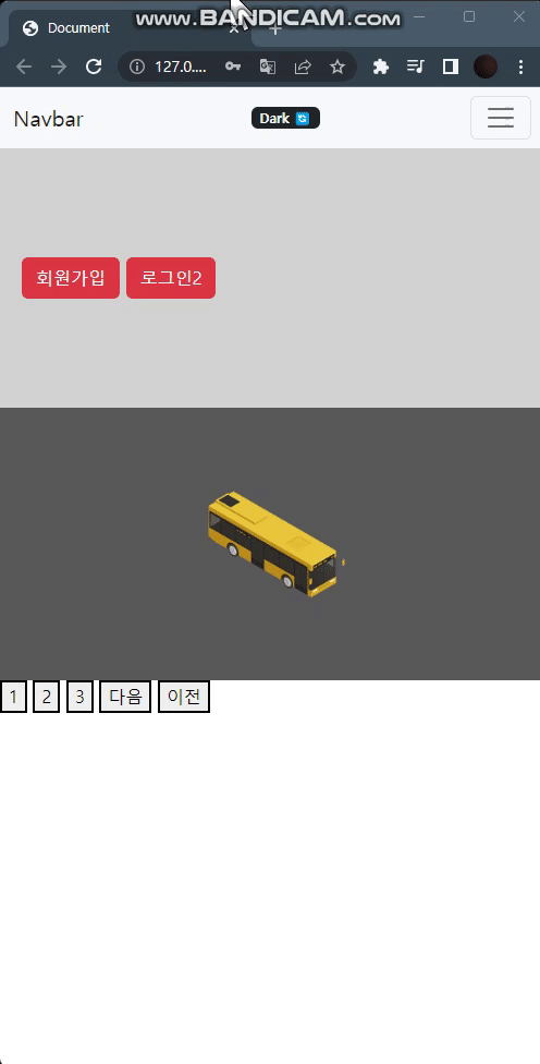 Github Github Sjljavascript Ui 자바스크립트 기본부터 중급 문법 웹 Ui 비동기 통신 애니메이션 정규식 처리 등을 학습