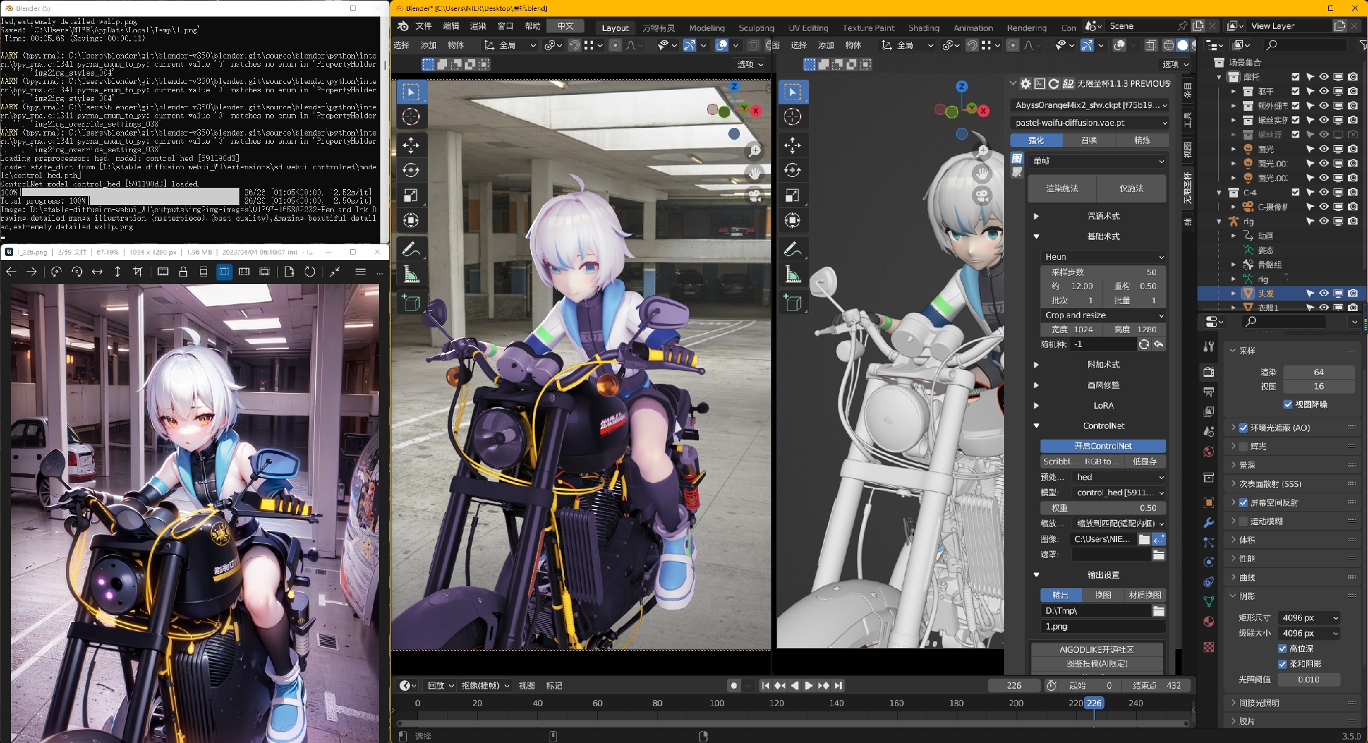 [Feature Request]: SD XL support · Issue #11651 · AUTOMATIC1111/stable-diffusion-webui · GitHub