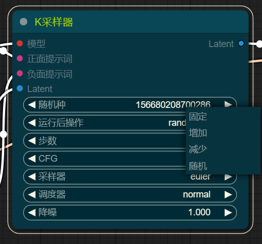 GitHub - hero/ComfyUI-Translation: A plugin for multilingual translation of ComfyUI，This plugin ...