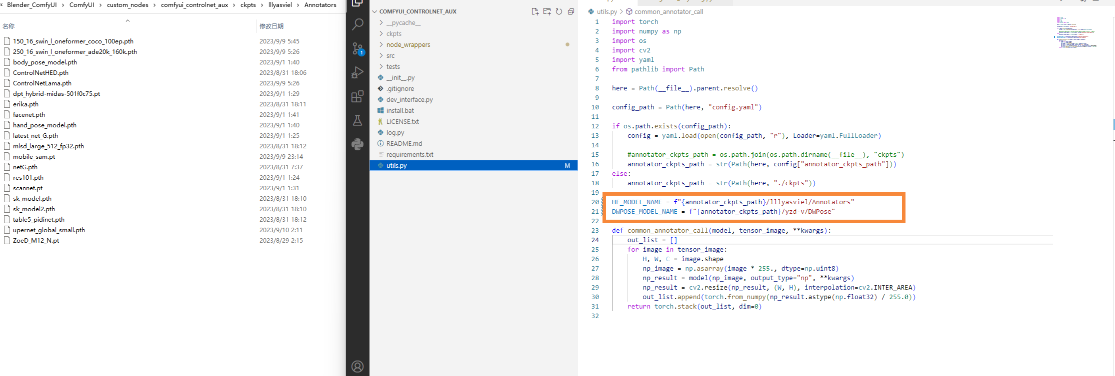 top_pool_forward miss in module _ext · Issue #36 · Fannovel16/comfyui_controlnet_aux · GitHub